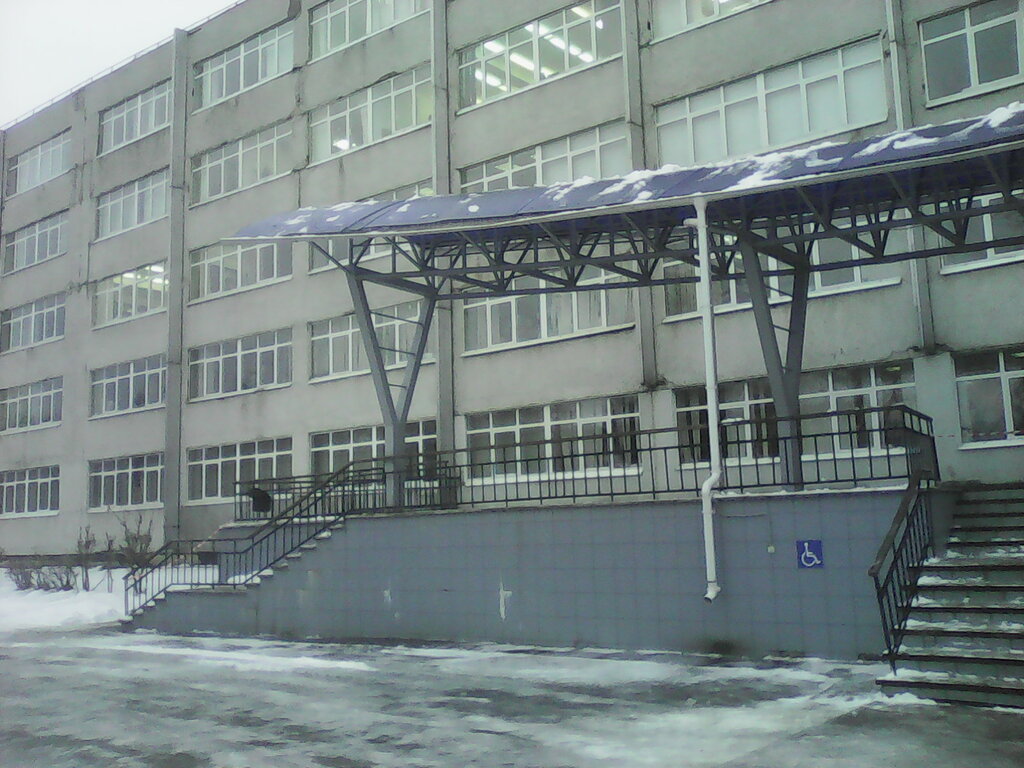 Üniversiteler Rybinskaya Aviatsionnaya Tekhnologicheskaya akademiya Gu, Rybinsk, foto