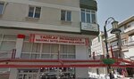 Bika Mühendislik (İstanbul, Maltepe, Bağlarbaşı Mah., Mor Lale Sok., 23), kamu hizmet şirketi  İstanbul'dan