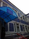 Детский сад № 455 (ulitsa Chaykovskogo No:185А), anaokulları  Çeliabinsk'ten