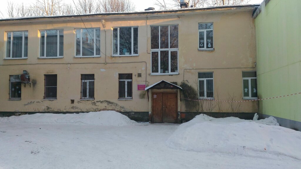 Anaokulları Detsky sad Malenkaya strana, Vologda, foto