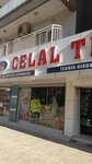Celal Ticaret (İzmir, Aliağa, Kültür Mah., Atatürk Cad., 121A), yapı mağazası  Aliağa'dan