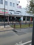 Dedem Kasap (Side Mah., Yavuz Sultan Selim Blv., No:34, Manavgat, Antalya), restoran  Manavgat'tan