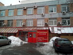 Conmet Holding (Onezhskaya Street No:24с1), medikal cihaz firmaları  Moskova'dan