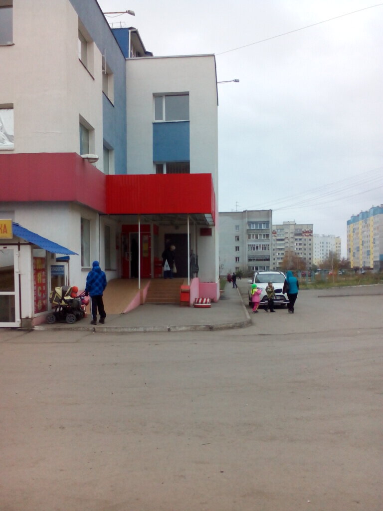 Belediyeler, devlet daireleri Upravleniye po obespecheniyu deyatelnosti mirovykh sudey V Kurganskoy oblasti, Kurgan, foto