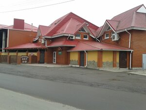 Кафе-бар Гостиный Двор (vulytsia Kurchatova No:29, Rivne), restoran  Rovno'dan