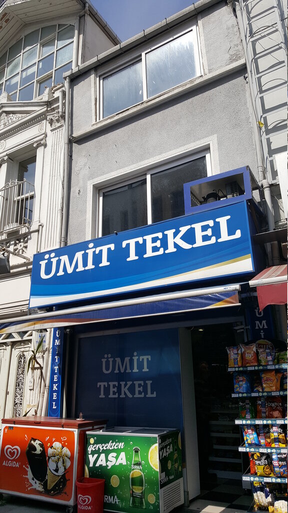 Alkollü içecekler Ümit Tekel Bayi, İstanbul, foto
