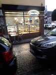 Sirkeci Baba (İstanbul, Beyoğlu, Bahriye Cad., 30A), pasta, şekerleme ve tatlı  İstanbul'dan