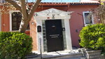 Hostamedia (Levent Mah., Şakayıklı Sok., No:25, Beşiktaş, İstanbul), yazılım firmaları  İstanbul'dan