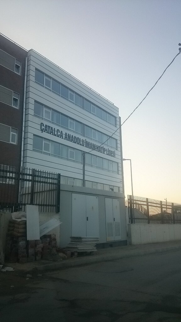 Lise Çatalca Anadolu İmam Hatip Lisesi, Çatalca, foto