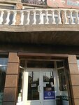 Magazin Drotik (улица Шкрибляка No:43), elektroteknik ürün ve ekipman firmaları  Kolomya'dan