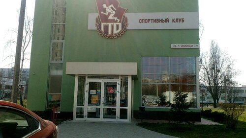 Spor kulüpleri Sportivny klub Gotov k trudu i oborone, Harkiv, foto