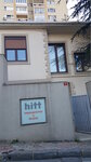 Hitt Müzik & Prodüksiyon (İstanbul, Beşiktaş, Akat Mah., Hare Sok., 5), etkinlik organizasyonu  İstanbul'dan