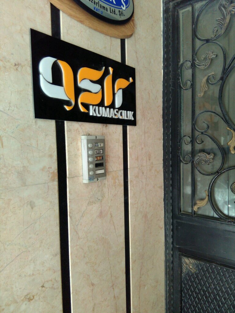 Paylaşımlı ofis Asır Kumaşçılık, İstanbul, foto
