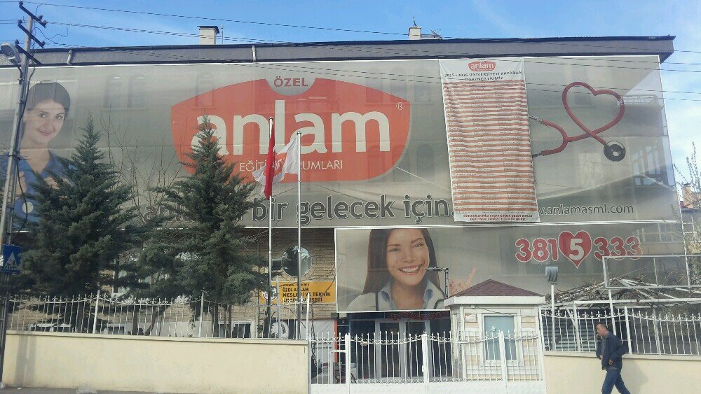 Özel okul Özel Anlam Mesleki ve Teknik Anadolu Lisesi, Ankara, foto