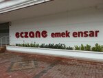 Emek Ensar Eczanesi (Gaziantep, Şehitkamil, Ali Nadi Ünler Bul., 58A), eczaneler  Gaziantep'ten