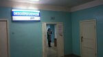 Dnepropetrovskaya gorodskaya mnogoprofilnaya klinicheskaya bolnitsa № 4 Onkologoproktologichesky tsentr (Ближняя улица No:31), hastaneler  Dnepropetrovsk'tan