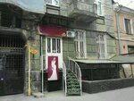 Dios (Нежинская улица No:64), düğün mağazası  Odesa'dan
