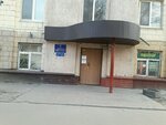 Registratsionnaya palata (Heroes of Kharkov Avenue No:96А), firma açılışı ve tasfiye işlemleri  Harkiv'den