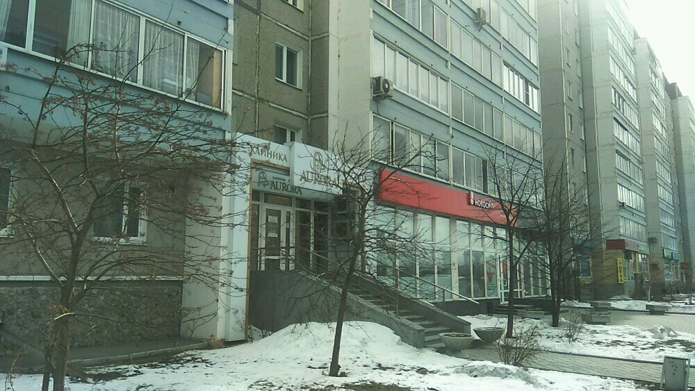 Güzellik salonu Студия красоты, Yekaterinburg, foto