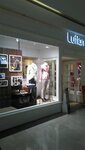 Lufian (İstanbul, Başakşehir, Süleyman Demirel Blv., 7F), giyim mağazası  İstanbul'dan