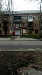 Studiya krasoty Eksklyuziv (vulytsia Heroiv Chornobylia No:134), güzellik salonu  Nikopol'dan