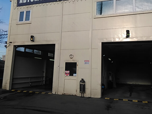 Oto döşeme Динитрол, Lipetsk, foto