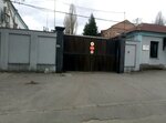Fabrika Ruta (Миколаївська вулиця No:3), örme üretimi  Kremenchuk'tan