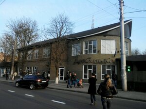 Restoran Dikanka Ev-net (улица Михаила Грушевского No:2Б), kafe  Poltava'dan