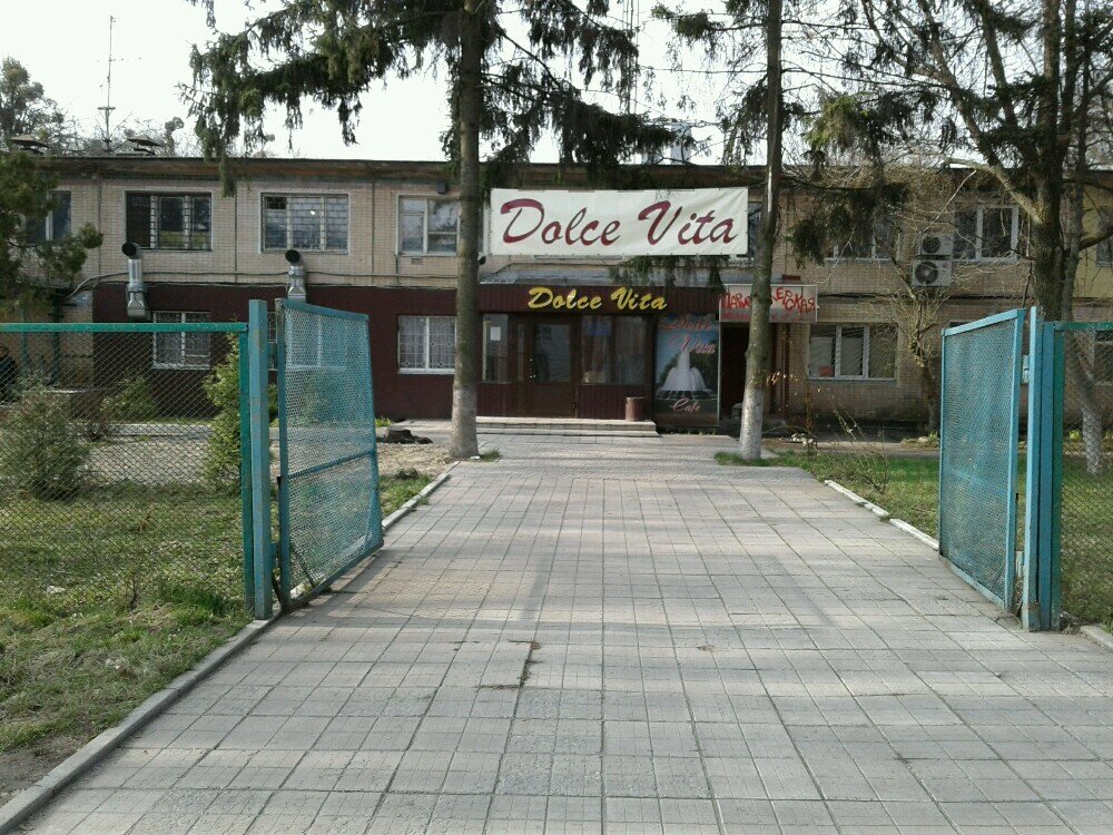 Kafe Kafe Dolche Vita, Harkiv, foto