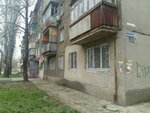 Best (Tsentralna vulytsia No:52А), beyaz eşya mağazaları
