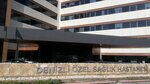 Denizli Özel Sağlık Hastanesi (Denizli, Merkezefendi, Bahçelievler Mah., 3007. Sok., 23), hastaneler  Denizli'den