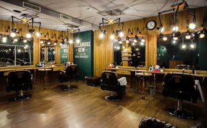 Frisor Barbershop (вулиця Маяковського No:2), kuaförler  Harkiv'den