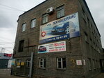 Авторемонт38 (ulitsa Rabochego Shtaba No:31/3), otomobil servisi  Irkutsk'tan
