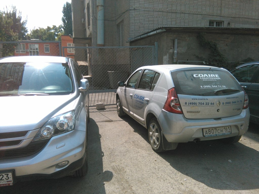 Kompresör ekipmanları firmaları Coaire, Rostov‑na‑Donu, foto