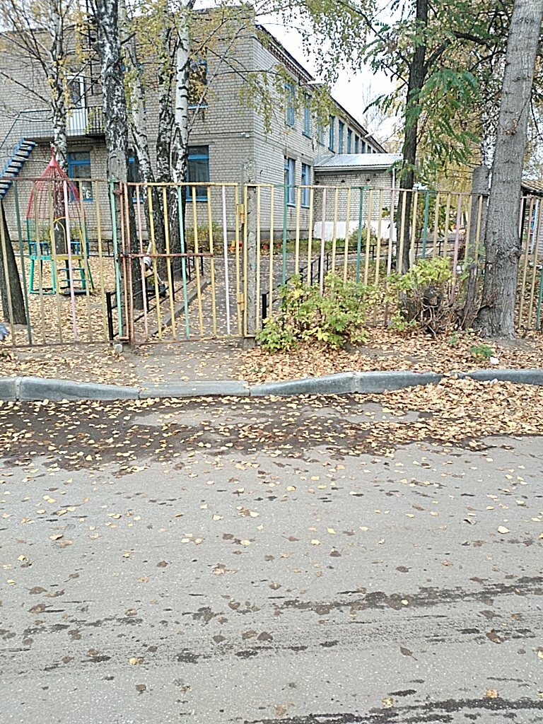 Anaokulları Detsky sad № 15 Solnyshko, Bor, foto