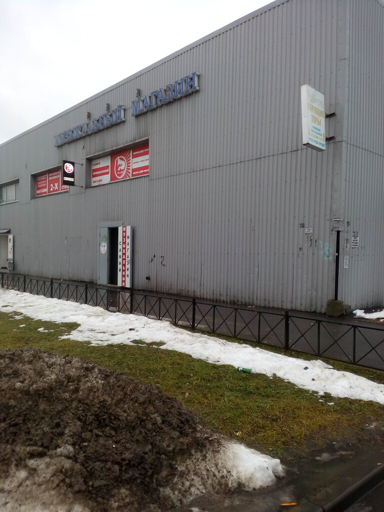 Otomobil servisi Svoy autoservice, Saint‑Petersburg, foto