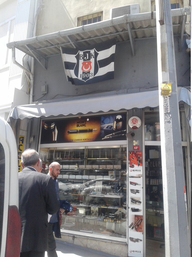 Kırtasiyeler Yeni Zaman Kırtasiye, İstanbul, foto