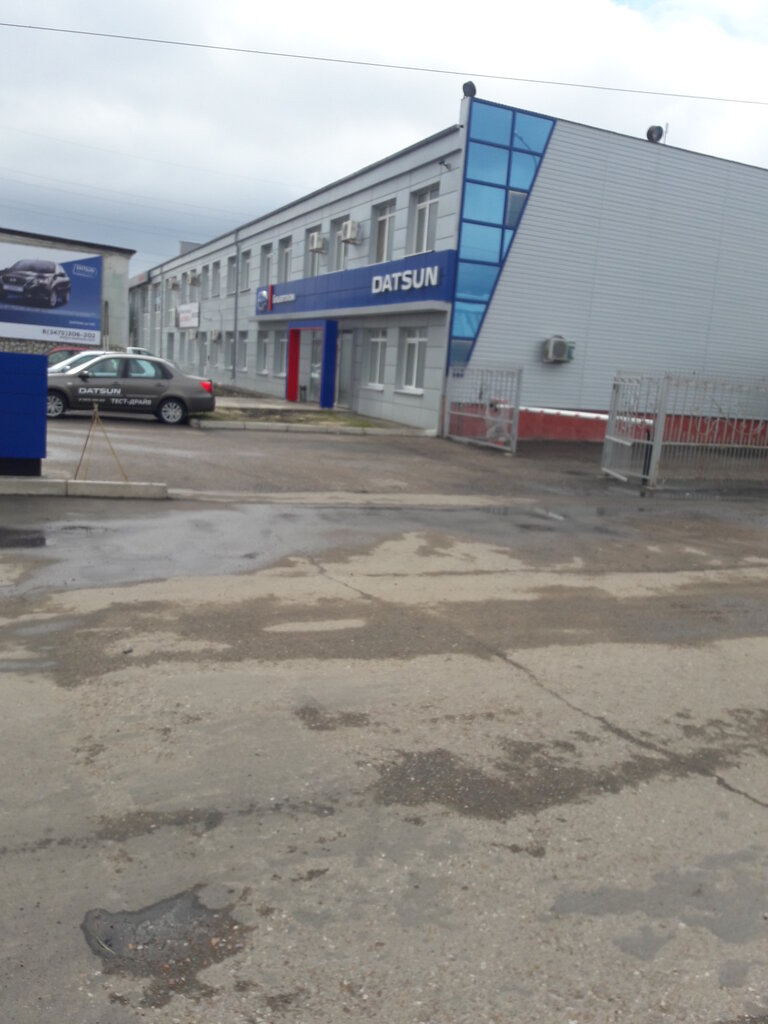Otomobil satış galerileri Datsun, Sterlitamak, foto