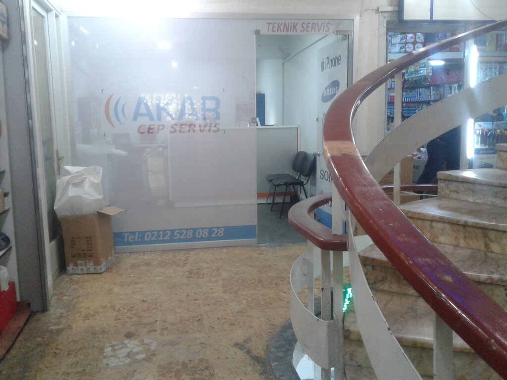 Telefon tamir servisi Mobile Teknik, İstanbul, foto