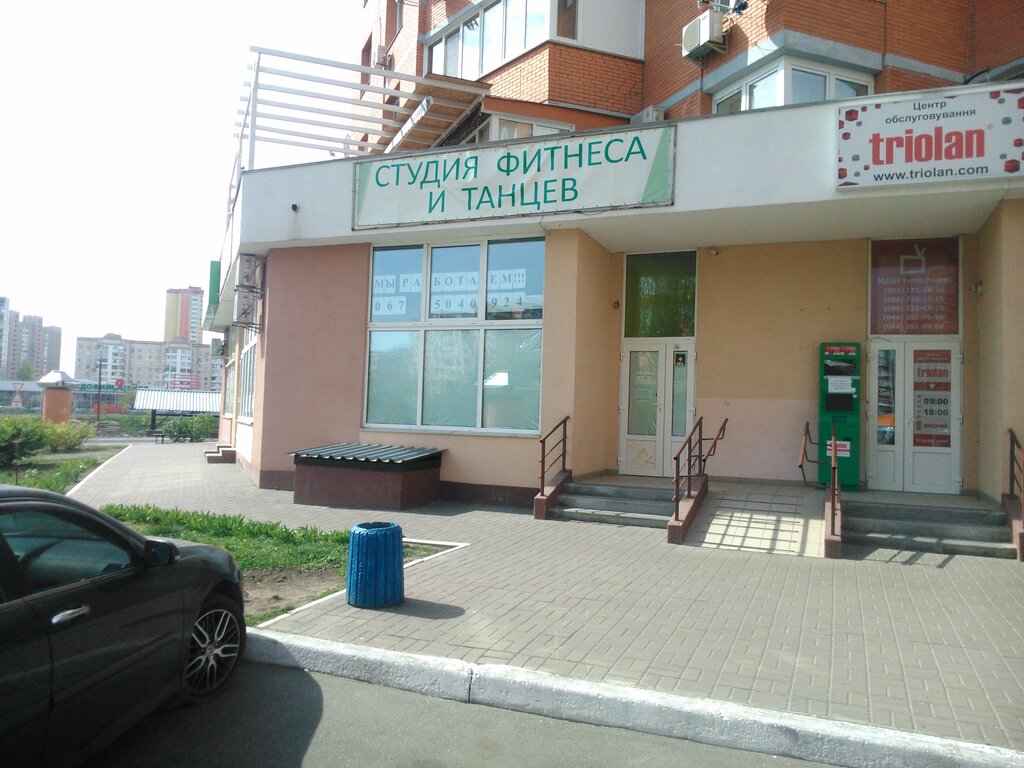 Fitness kulüpleri Studiya fitnesa i tantsev, Kiev, foto