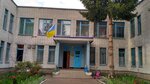 Detsky sad 68 (proizd Akademika Tutkovskoho No:10), anaokulları  Jytomyr'den