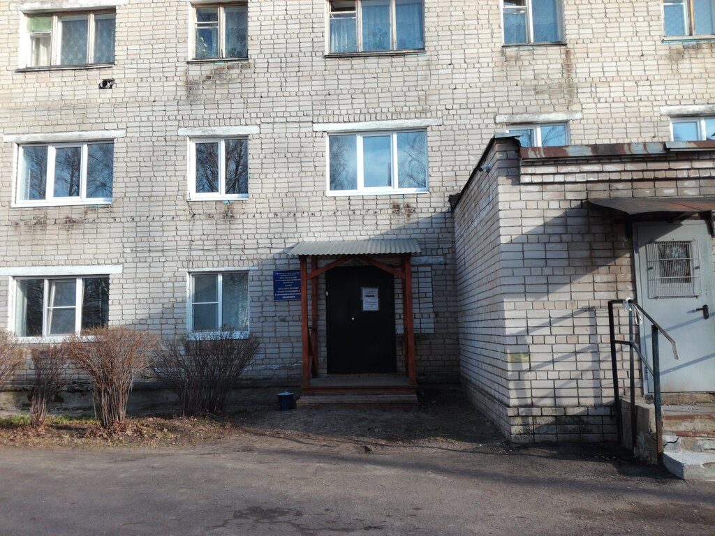 Dispanserler Narkologichesky dispanser, Kineşma, foto