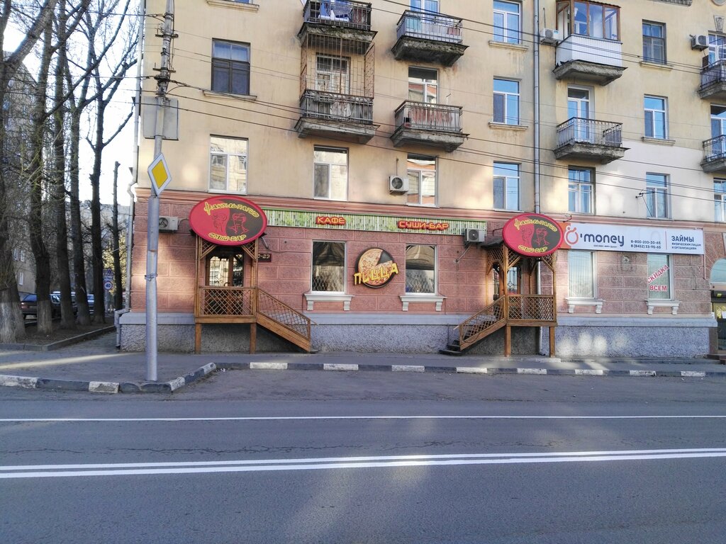 Kafe Fakultativ sushi-bar, Saratov, foto