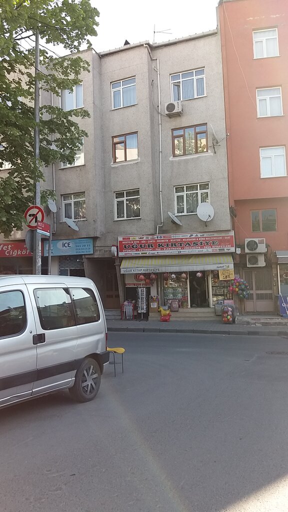 Kırtasiyeler Gzd Kırtasiye, İstanbul, foto