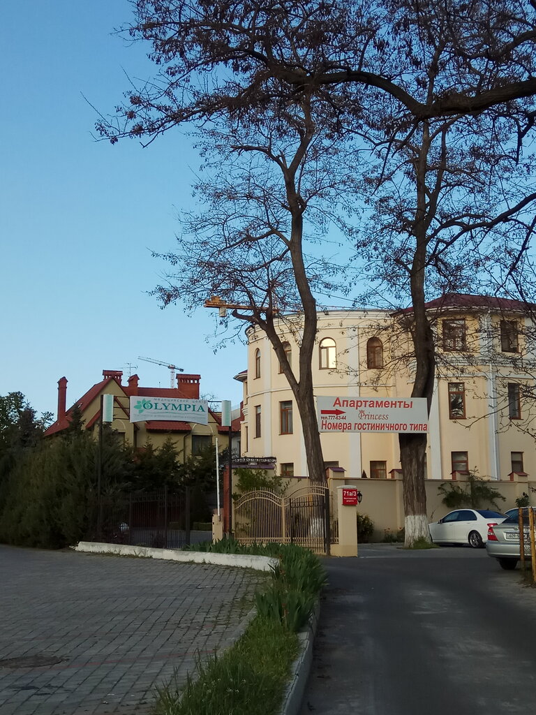 Plastik cerrahi klinikleri Meditsinsky tsentr plasticheskoy esteticheskoy khirurgii i kosmetologii Olimpiya, Odesa, foto
