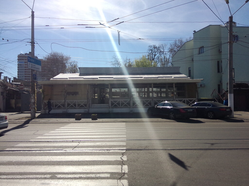 Restoran Restoran Varadero, Odesa, foto