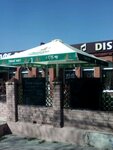 Elis (вулиця Академіка Вальтера No:7В), kafe  Harkiv'den