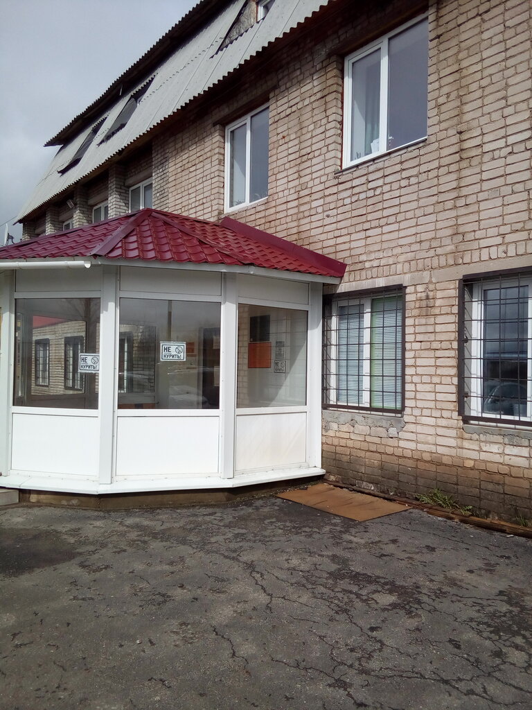 Adliye personeli Ruzsky Rosp, Ruza, foto