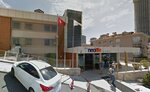 Türkiye Kanserle Savaş Vakfı (Nisbetiye Mah., Yücel Sok., No:6, Beşiktaş, İstanbul), sivil toplum kuruluşları  İstanbul'dan