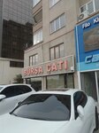 Bursa Çatı (Karaman Mah. İzmir Yolu. No:88 Durmuş Apt., Nilüfer Merkez, Nilüfer, Bursa), çatı hizmetleri  Bursa'dan